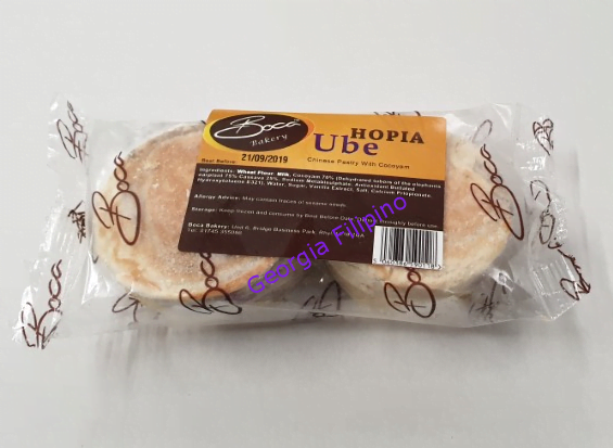 Boca Hopia Ube | Georgia's Filipino Shop
